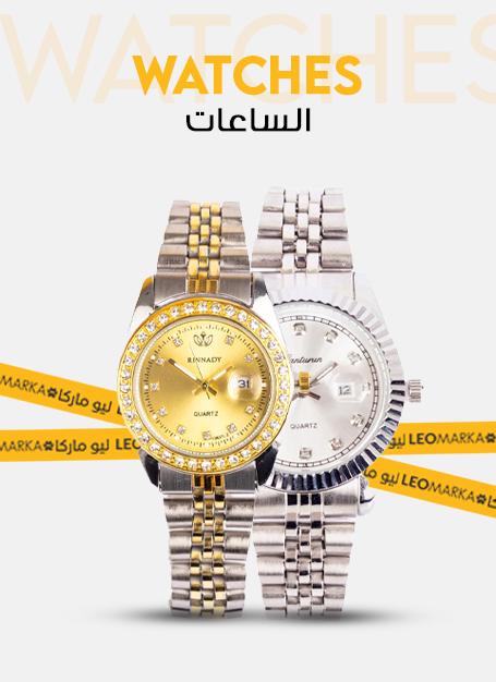 Leo Marka – LeoMarka