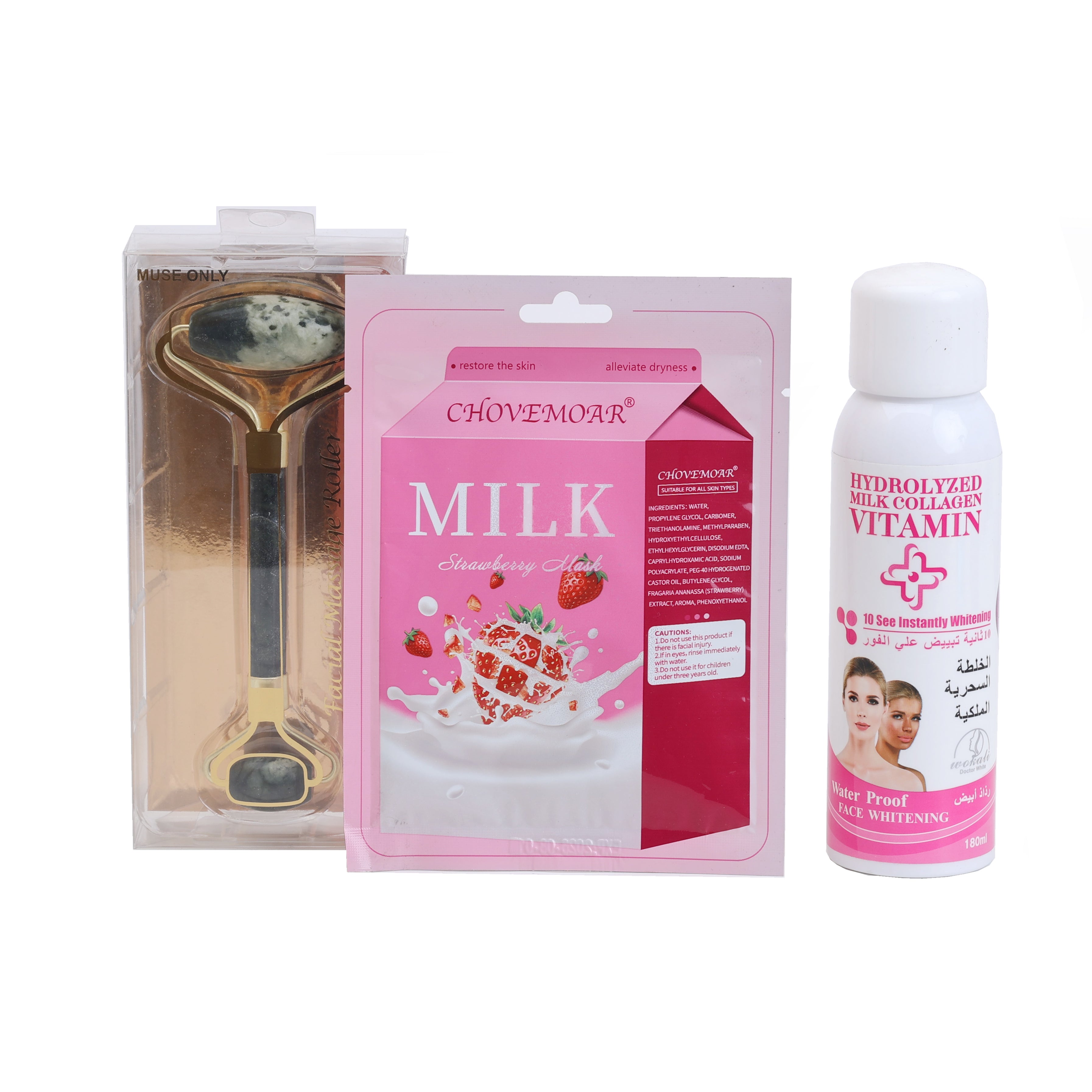 بكج Darling – LeoMarka